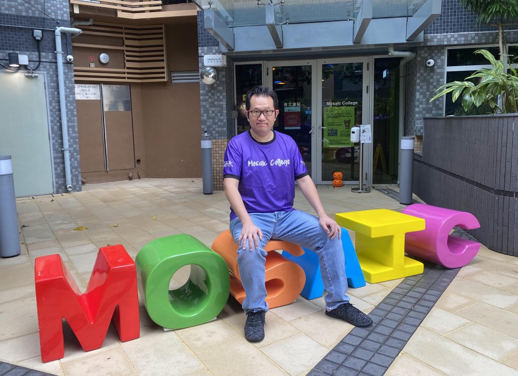 RC Management Team | Lee Yick Hoi Lun Lee Yick Hoi Lun Mosaic College