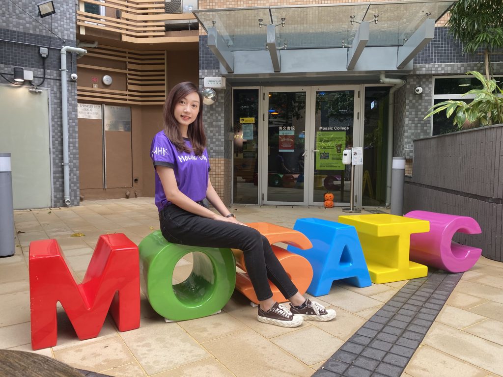 RC Management Team | Lee Yick Hoi Lun Lee Yick Hoi Lun Mosaic College