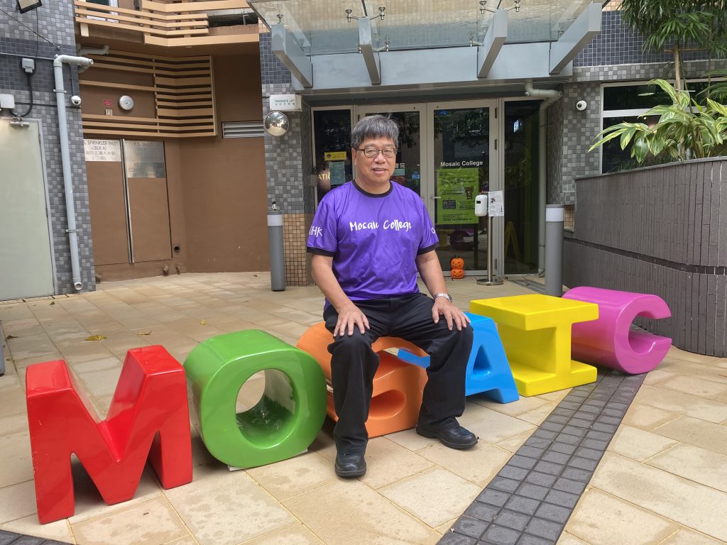 RC Management Team | Lee Yick Hoi Lun Lee Yick Hoi Lun Mosaic College