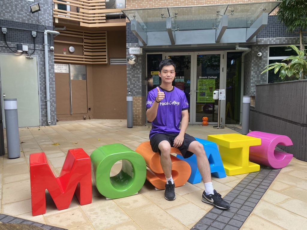 RC Management Team | Lee Yick Hoi Lun Lee Yick Hoi Lun Mosaic College