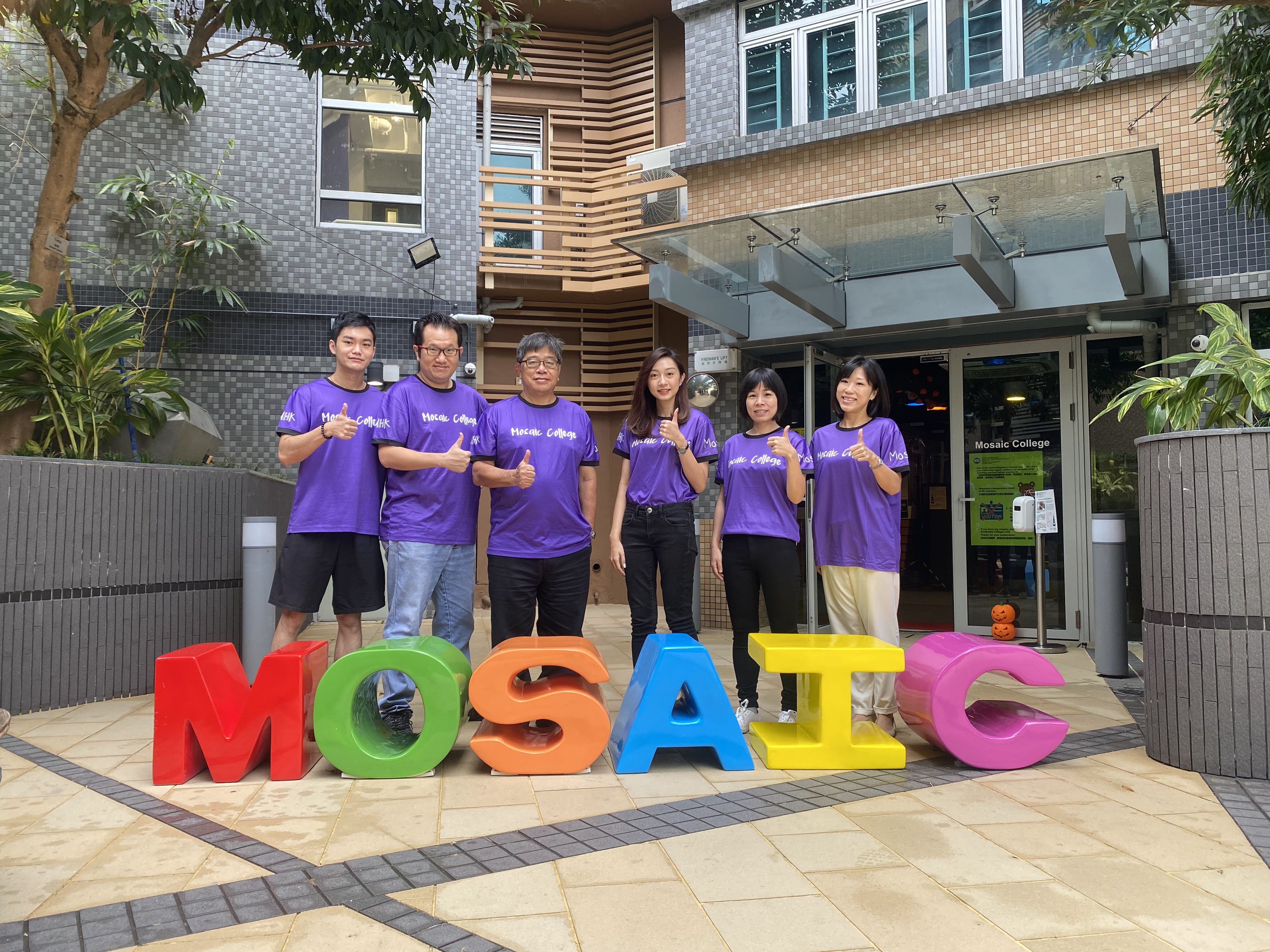 RC Management Team | Lee Yick Hoi Lun Lee Yick Hoi Lun Mosaic College
